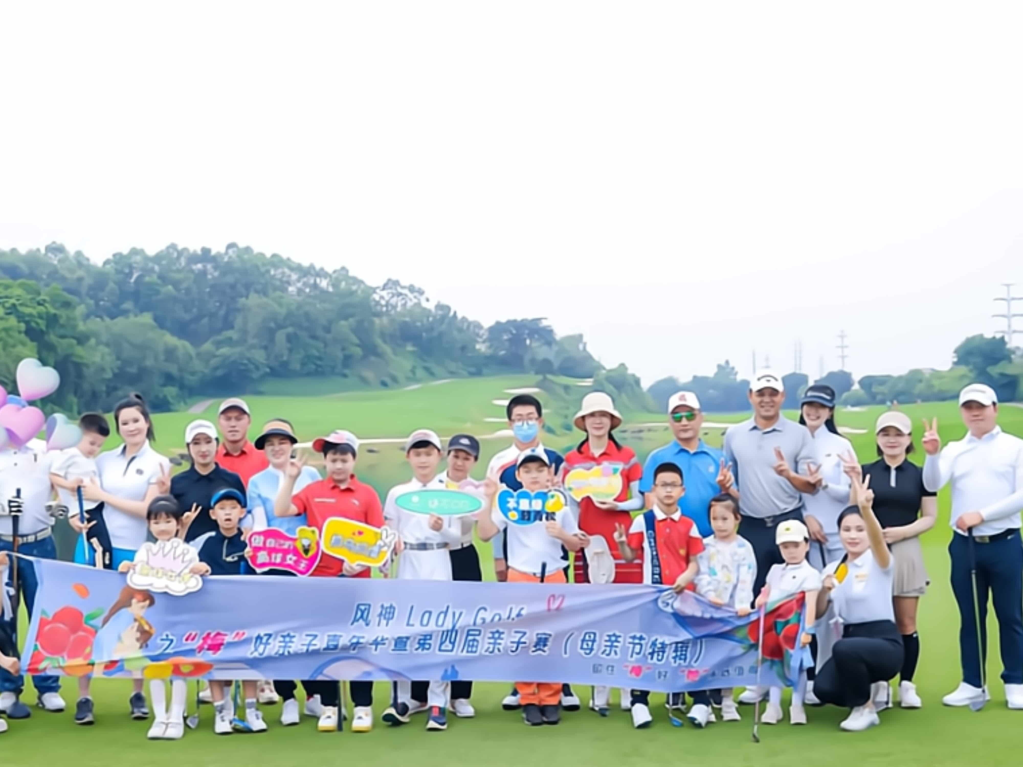 风神资讯 - Foison Golf Club - Guangzhou | Foison Golf Course