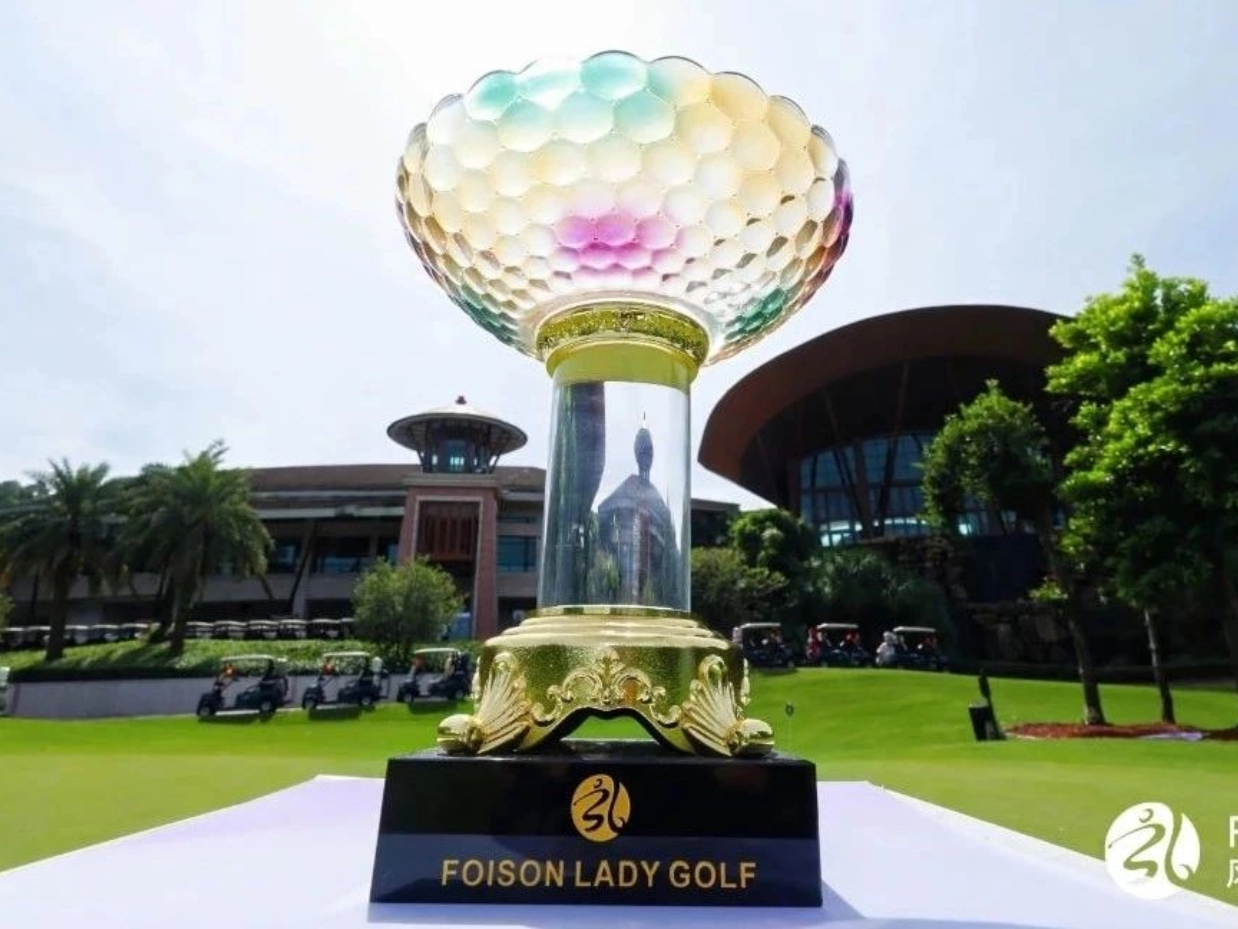 风神资讯 - 风神高尔夫俱乐部 - Guangzhou | Foison Golf Course