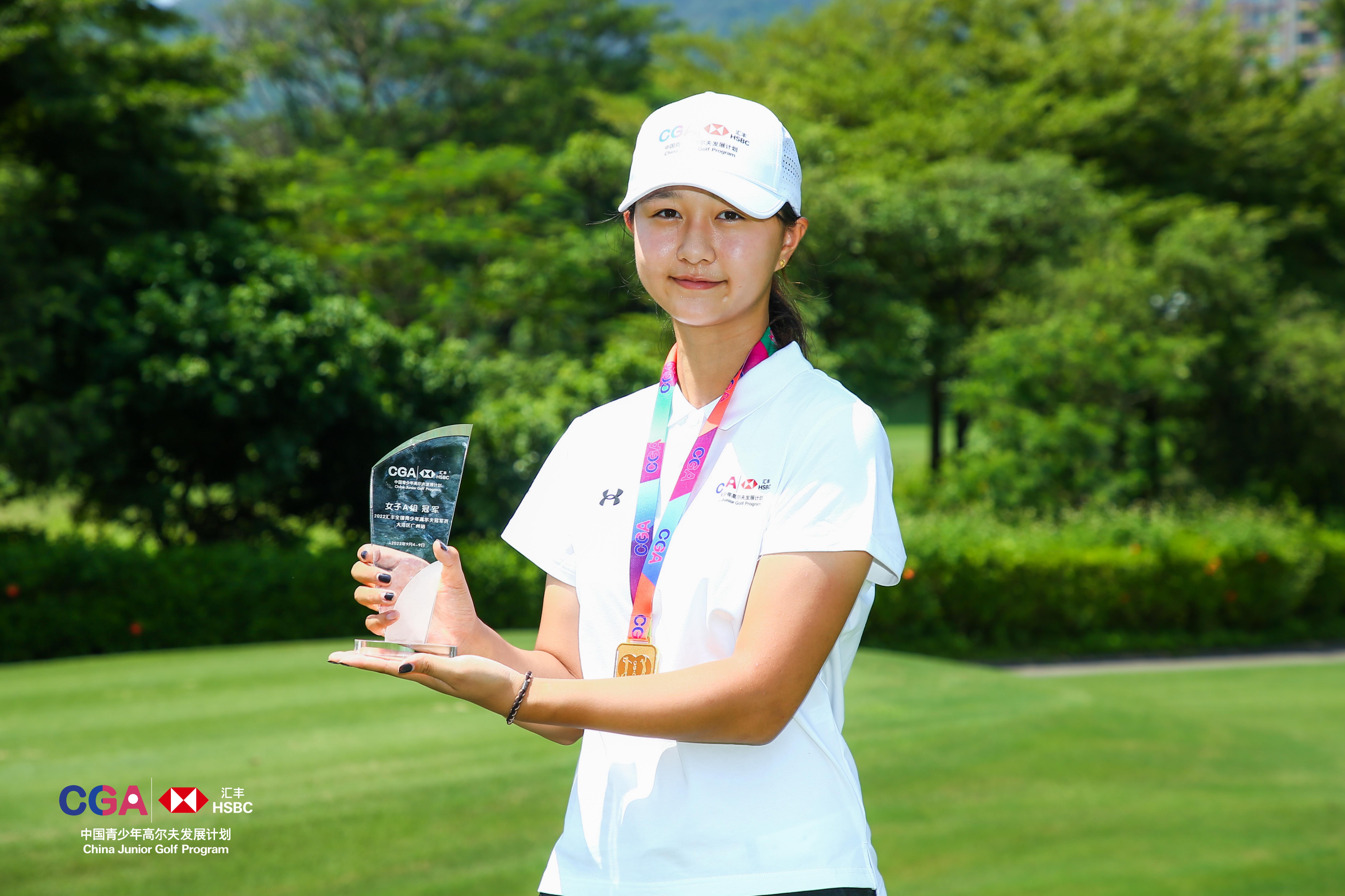 俱乐部介绍 - Foison Golf Club - Guangzhou | Foison Golf Course
