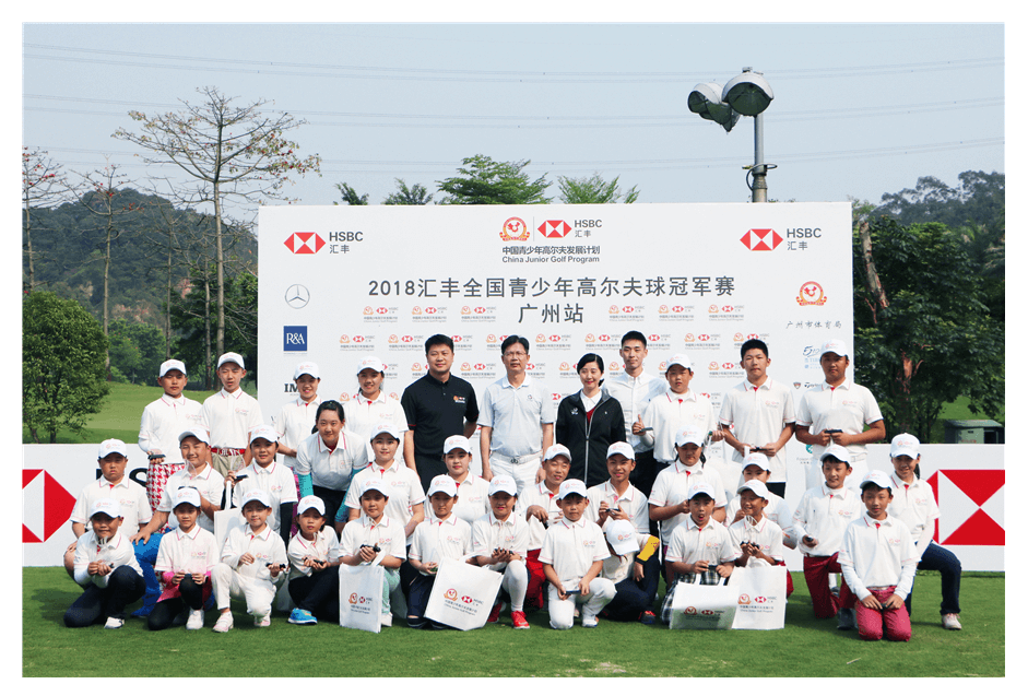 俱乐部介绍 - Foison Golf Club - Guangzhou | Foison Golf Course